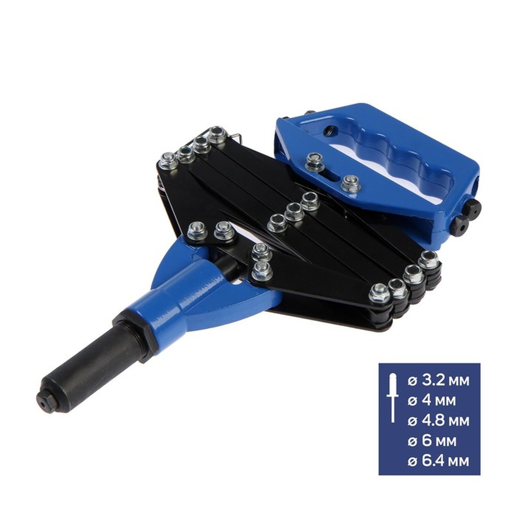 Заклепочник тундра, 800 мм, усиленный, заклепки 3.2 - 4 - 4.8 - 6 - 6.4 мм