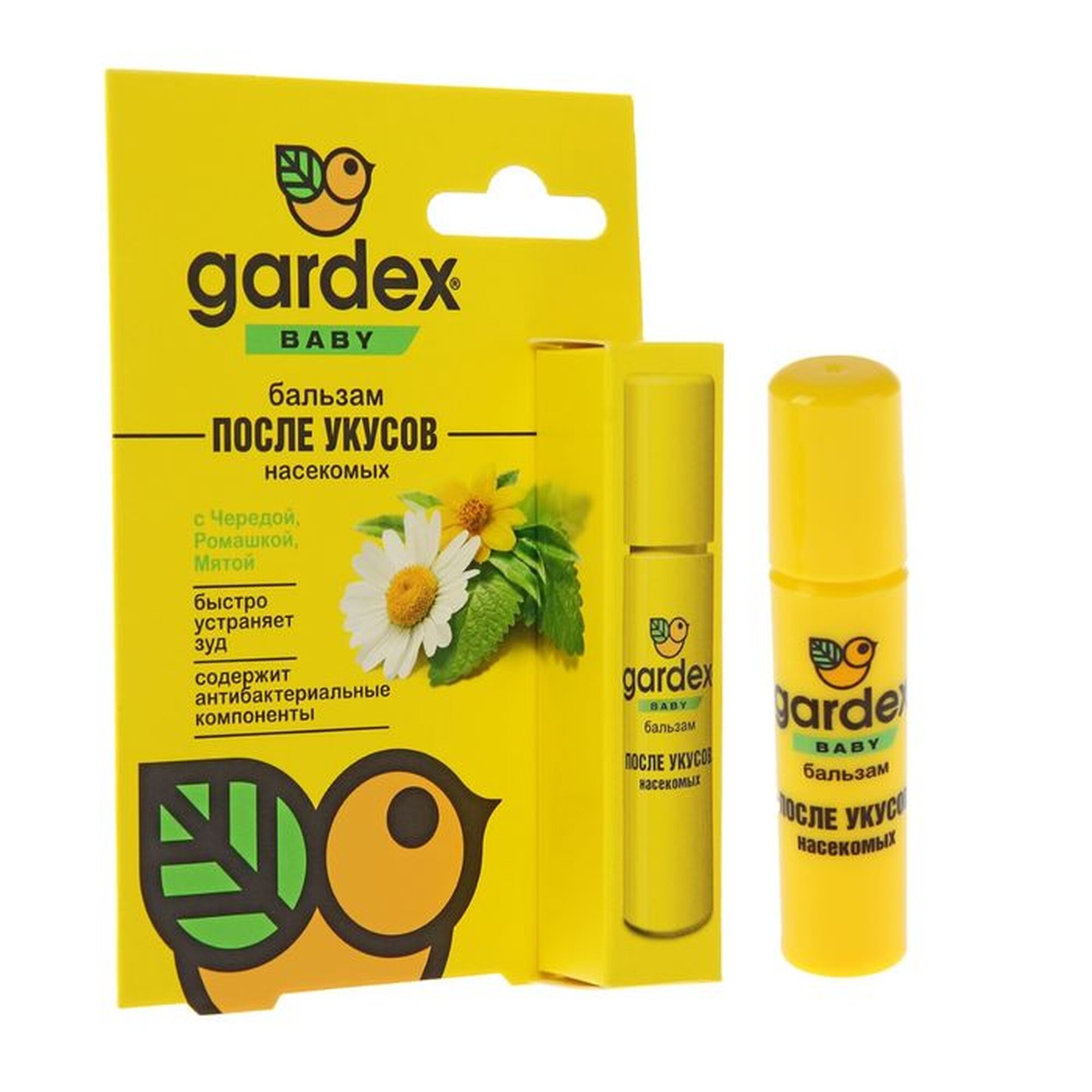 Бальзам Gardex Baby, после укусов насекомых, 7 мл, для детей с 1 года