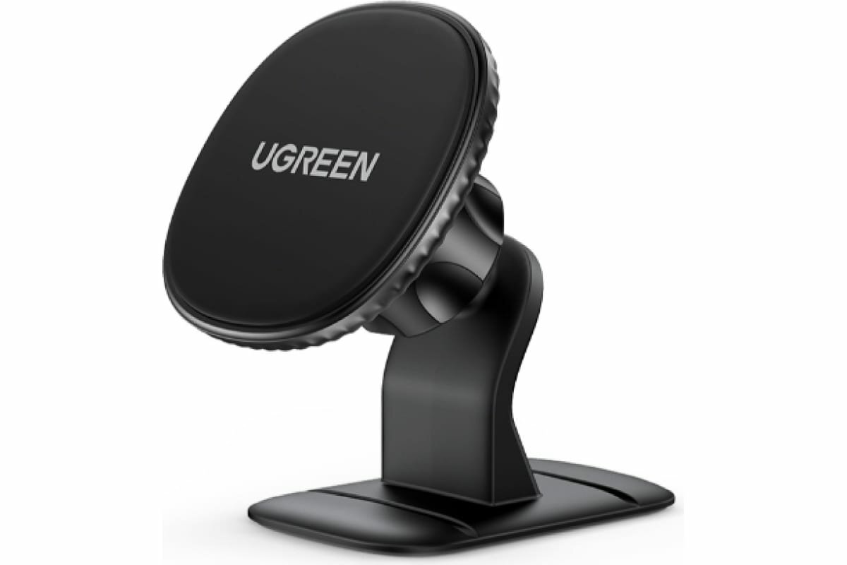 Магнитный автомобильный держатель для телефона на панель Ugreen, черный 80785