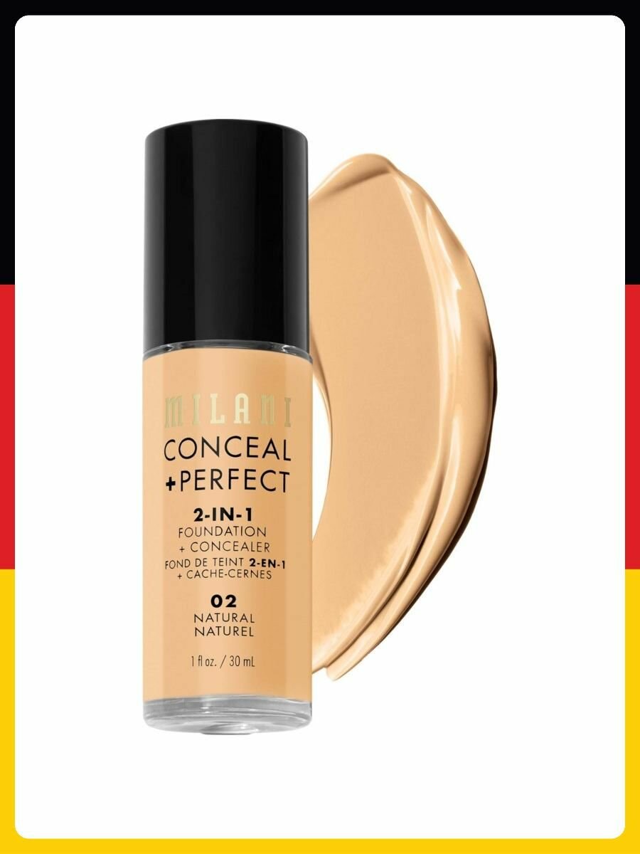 Тональный крем Milani Conceal & Perfect Liquid Foundation Natural