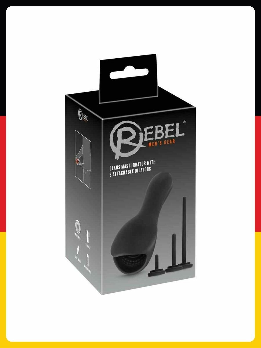 Мастурбатор You2Toys Rebel Glans Masturbator & Dilator Glans Stimulator