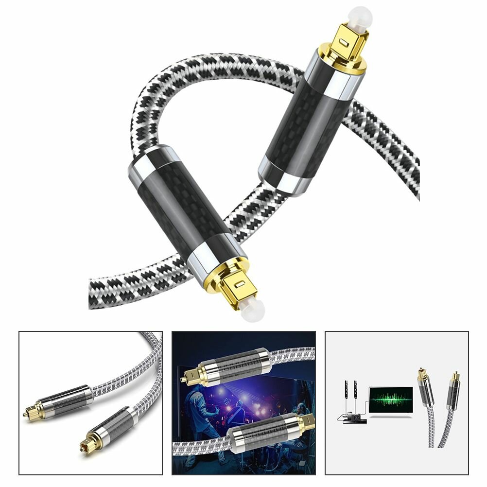 Аудиокабель