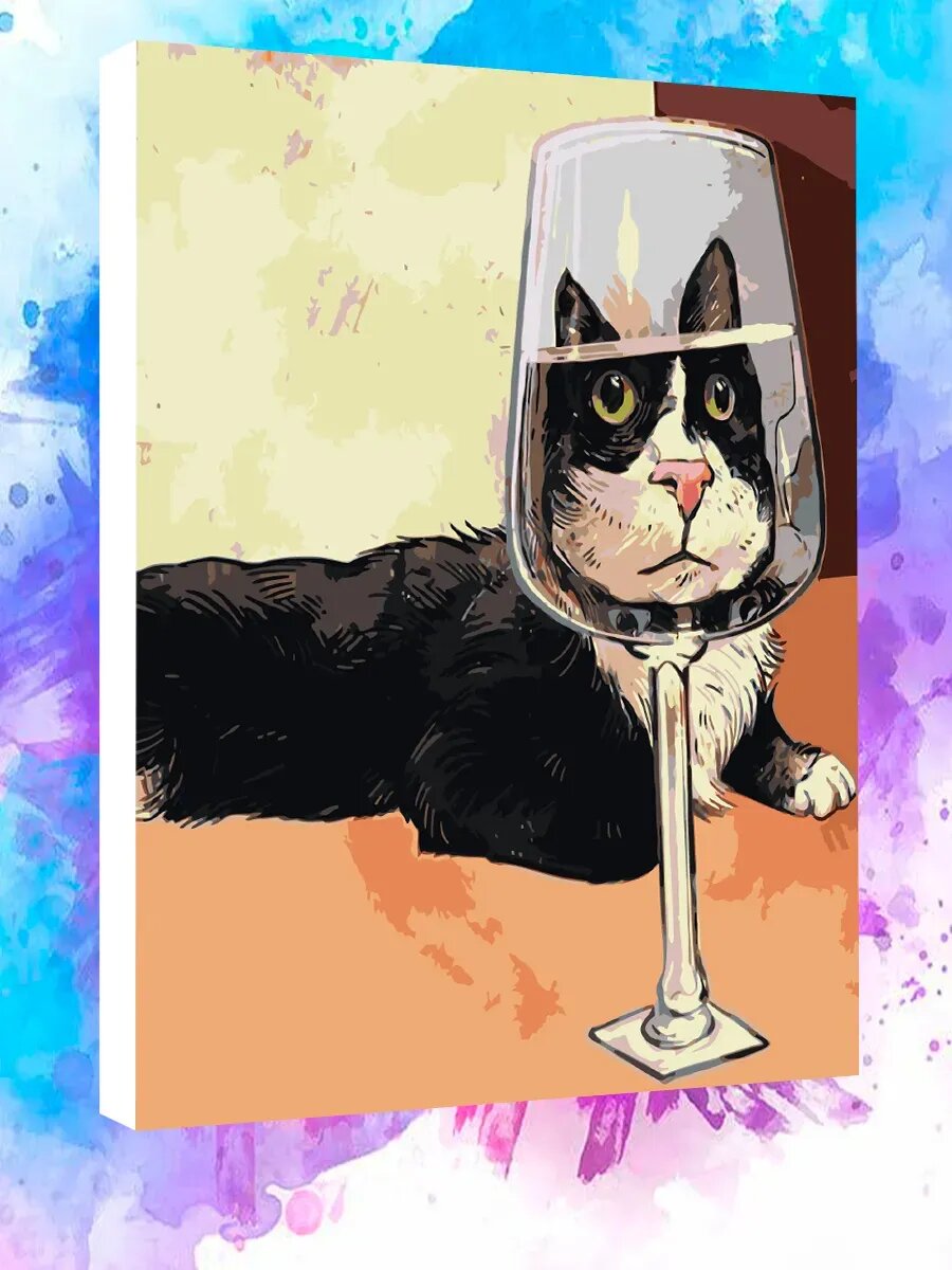 Картина по номерам Кот Бокал Рисунок Мем