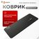 Магнитный коврик для винтов и деталей Wowstick Wowpad 2, складной органайзер для...