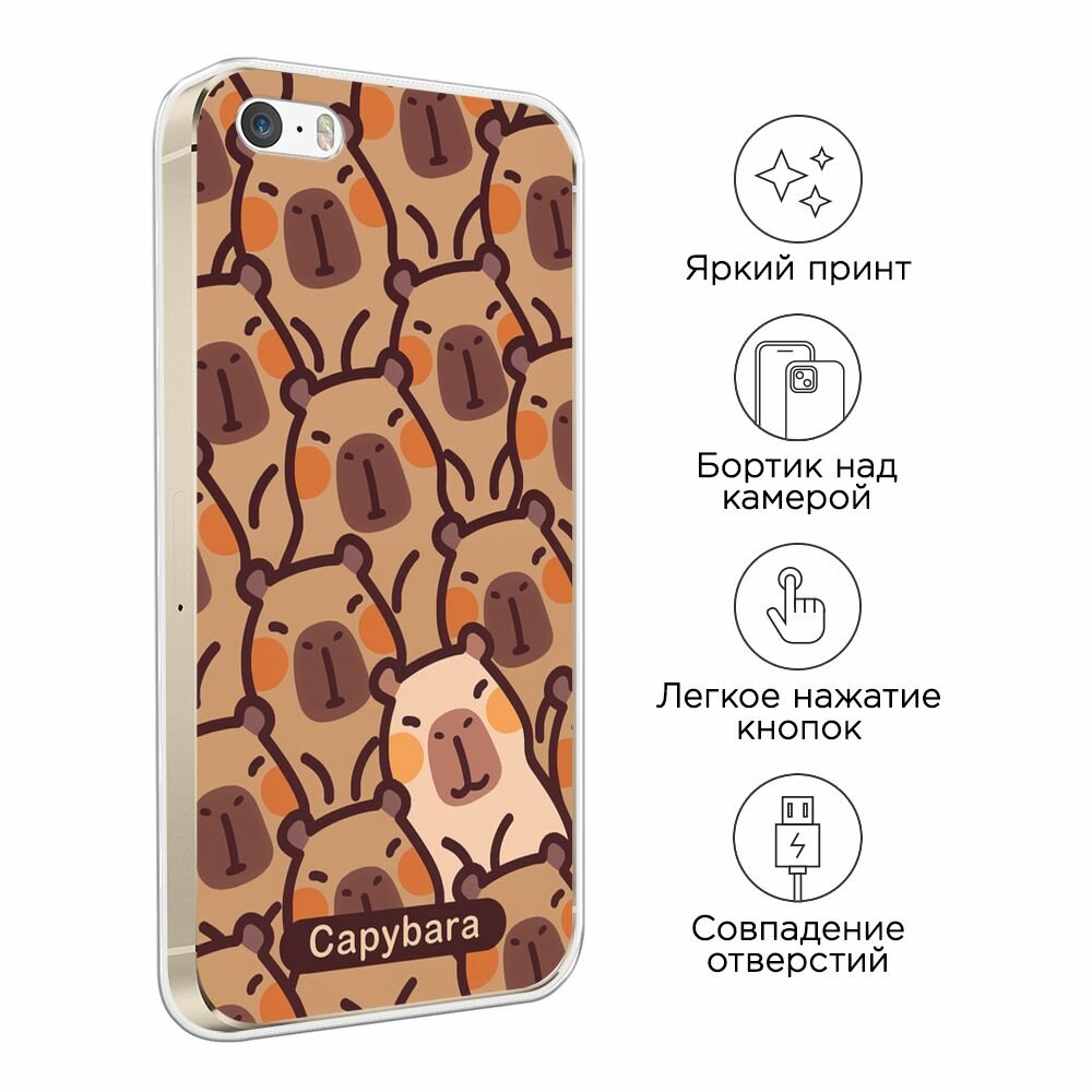 Чехол на Apple iPhone 5/5S/SE / Айфон 5/5S/SE с принтом "Толпа капибар" — фото 1