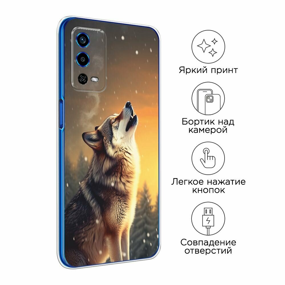 Силиконовый чехол на Oppo A55 4G / Оппо А55 4G с принтом "Воющий волк" — фото 1