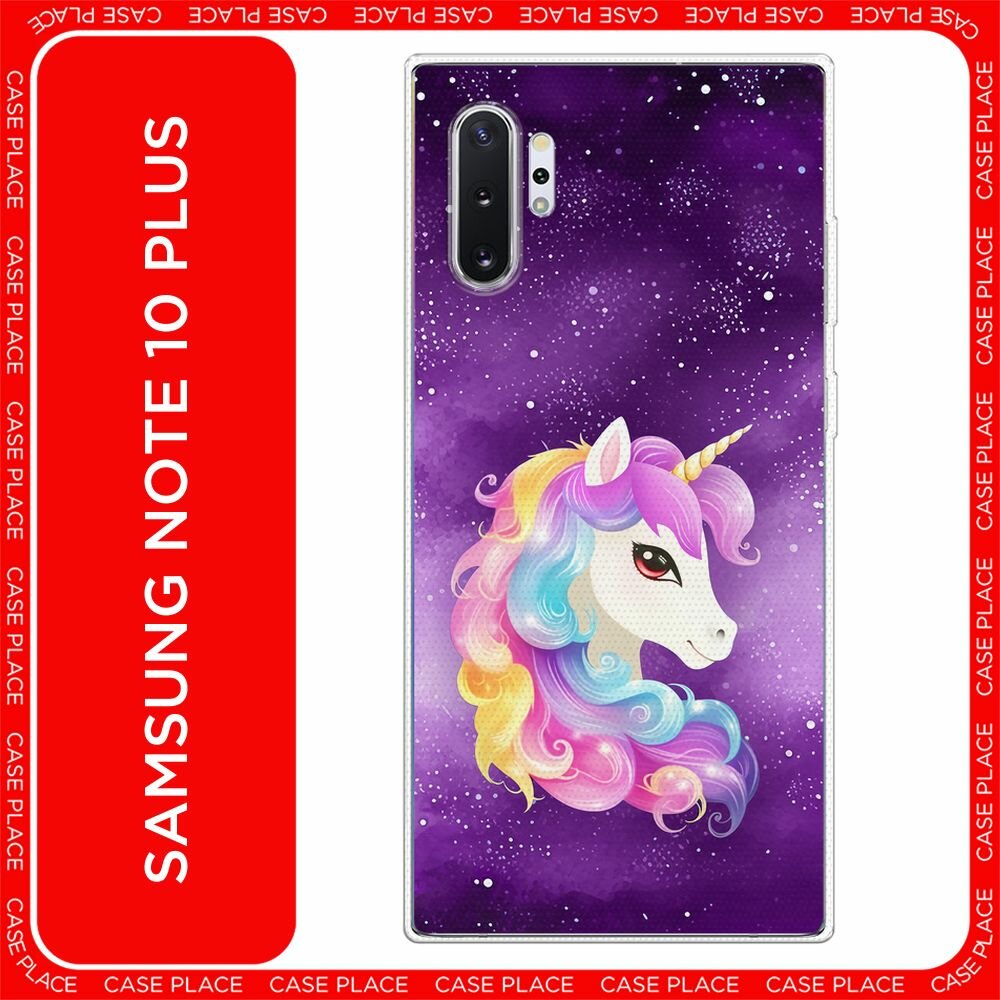 Чехол на Samsung Galaxy Note 10 + / Самсунг Гэлакси Нот 10 Плюс с принтом "Кудрявый единорог"