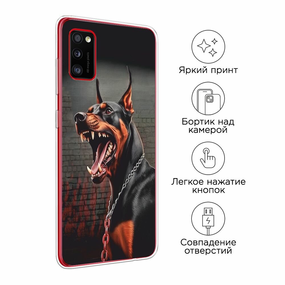 Чехол на Samsung Galaxy A41 / Самсунг Галакси А41 с принтом "Доберман с цепью" — фото 1