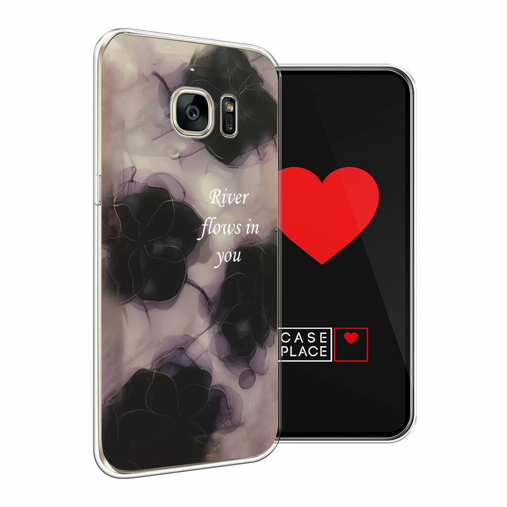 Чехол на Samsung Galaxy S7 / Самсунг Галакси С 7 с принтом River flows in you — фото 1