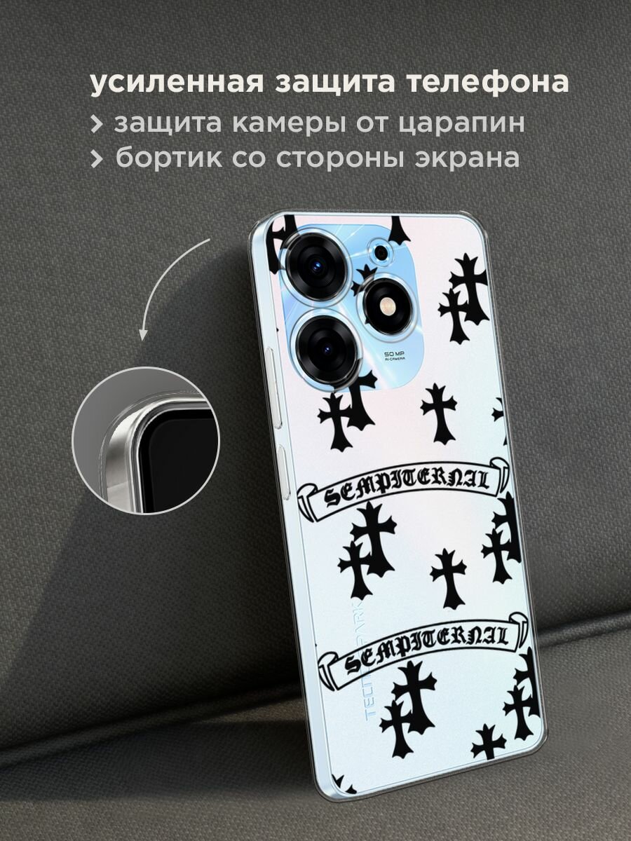 Чехол на Tecno Spark 10 Pro / Текно Спарк 10 Про с принтом "Кресты паттерн чёрный", прозрачный — фото 1