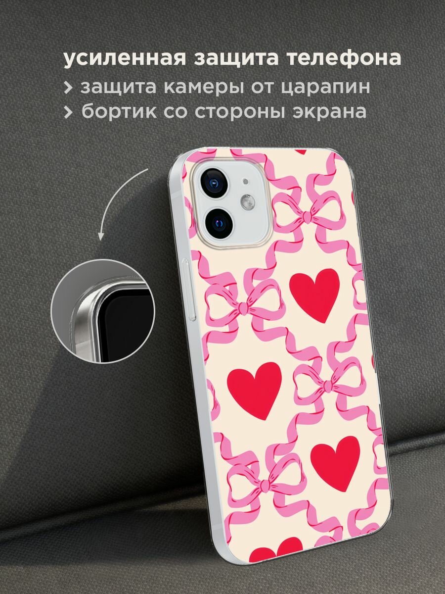 Чехол на Apple iPhone 12/12 Pro / Айфон 12/12 Про с принтом "Hearts and ribbons 1 - 14 февраля" — фото 1