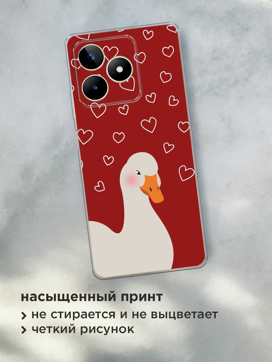 Чехол на Realme C53/C51 / Реалми С53/С51 с принтом "Влюблённый гусь 1 - 14 февраля" — фото 1