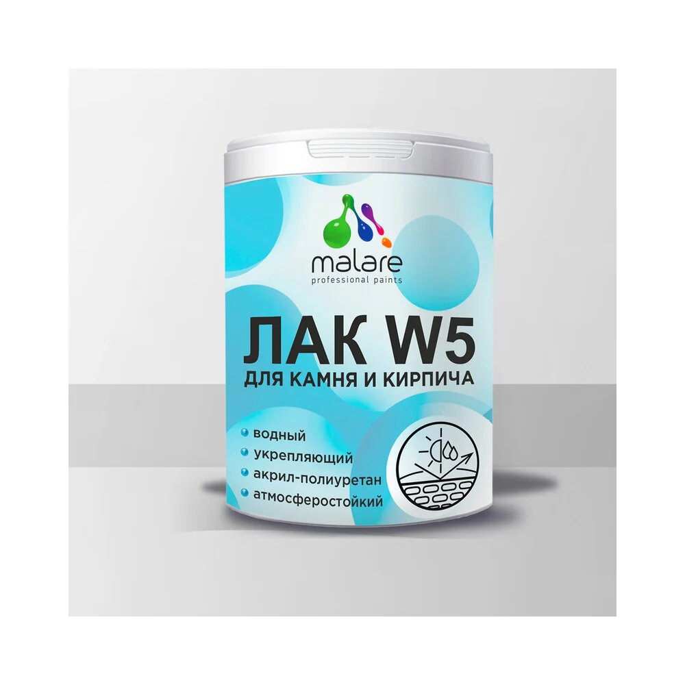 MALARE Лак водный Professional для камня и кирпича, для дерева и минеральных поверхностей, 0.9 кг. 2038119902753