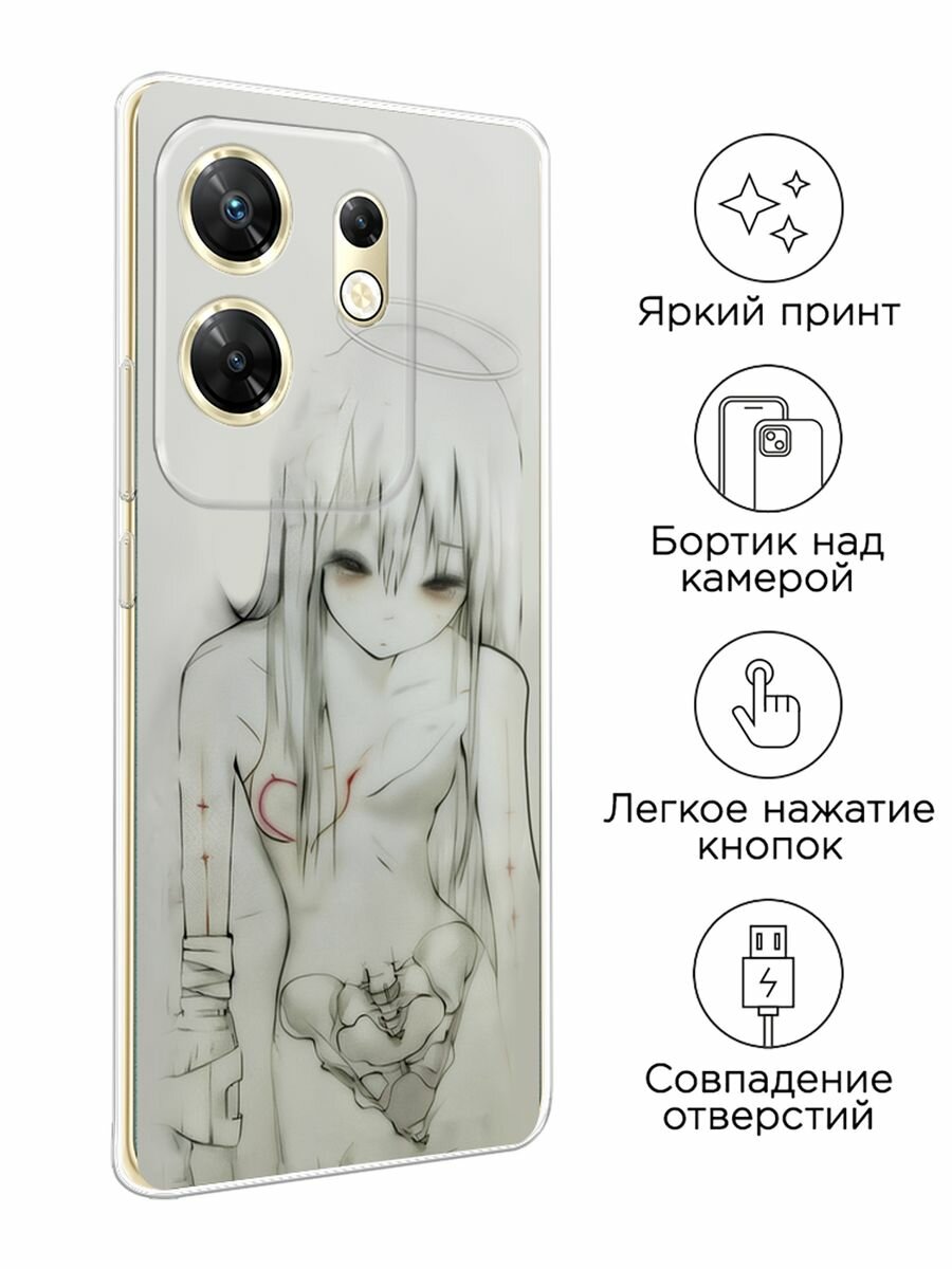 Чехол на Infinix Zero 30 4G / Инфиникс Зеро 30 4G с принтом "Аниме рисунок чёрно-белый" — фото 1