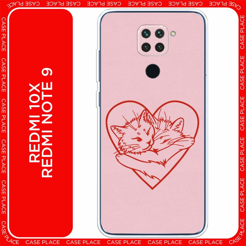 Чехол на Xiaomi Redmi 10X/Note 9 / Сяоми Редми 10Х/Редми Нот 9 с принтом "Влюблённые котики рисунок 1 - 14 февраля"