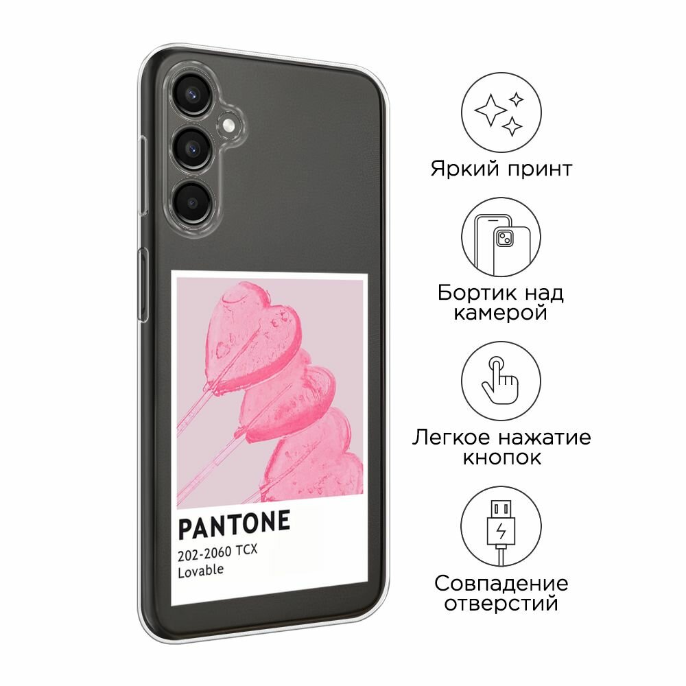 Чехол на Samsung Galaxy A24 / Самсунг Галакси A24 с принтом "Pantone Lovable 2 - 14 февраля", прозрачный — фото 1
