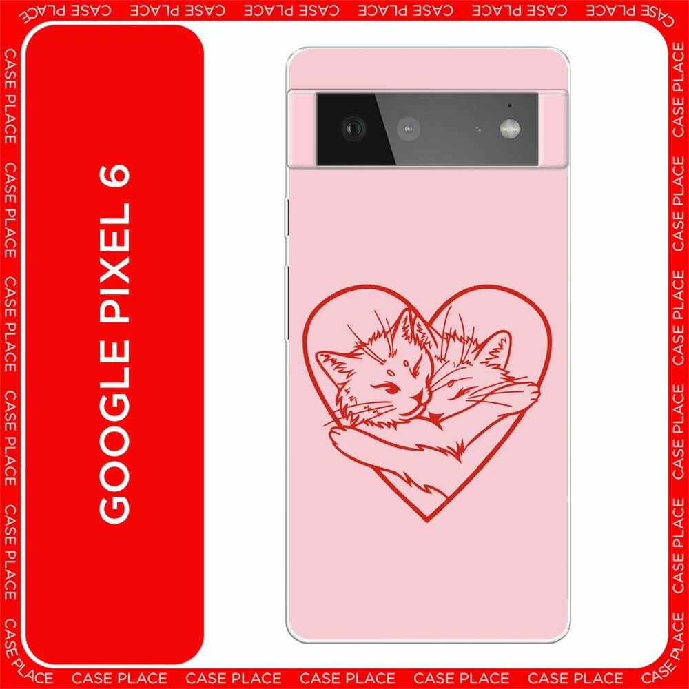 Чехол на Google Pixel 6 / Гугл Пиксель 6 с принтом "Влюблённые котики рисунок 1 - 14 февраля"