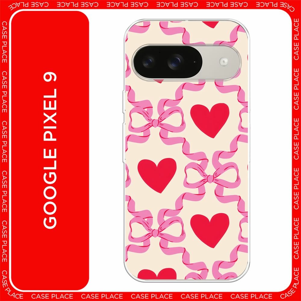 Чехол на Google Pixel 9 / Гугл Пиксель 9 с принтом "Hearts and ribbons 1 - 14 февраля"