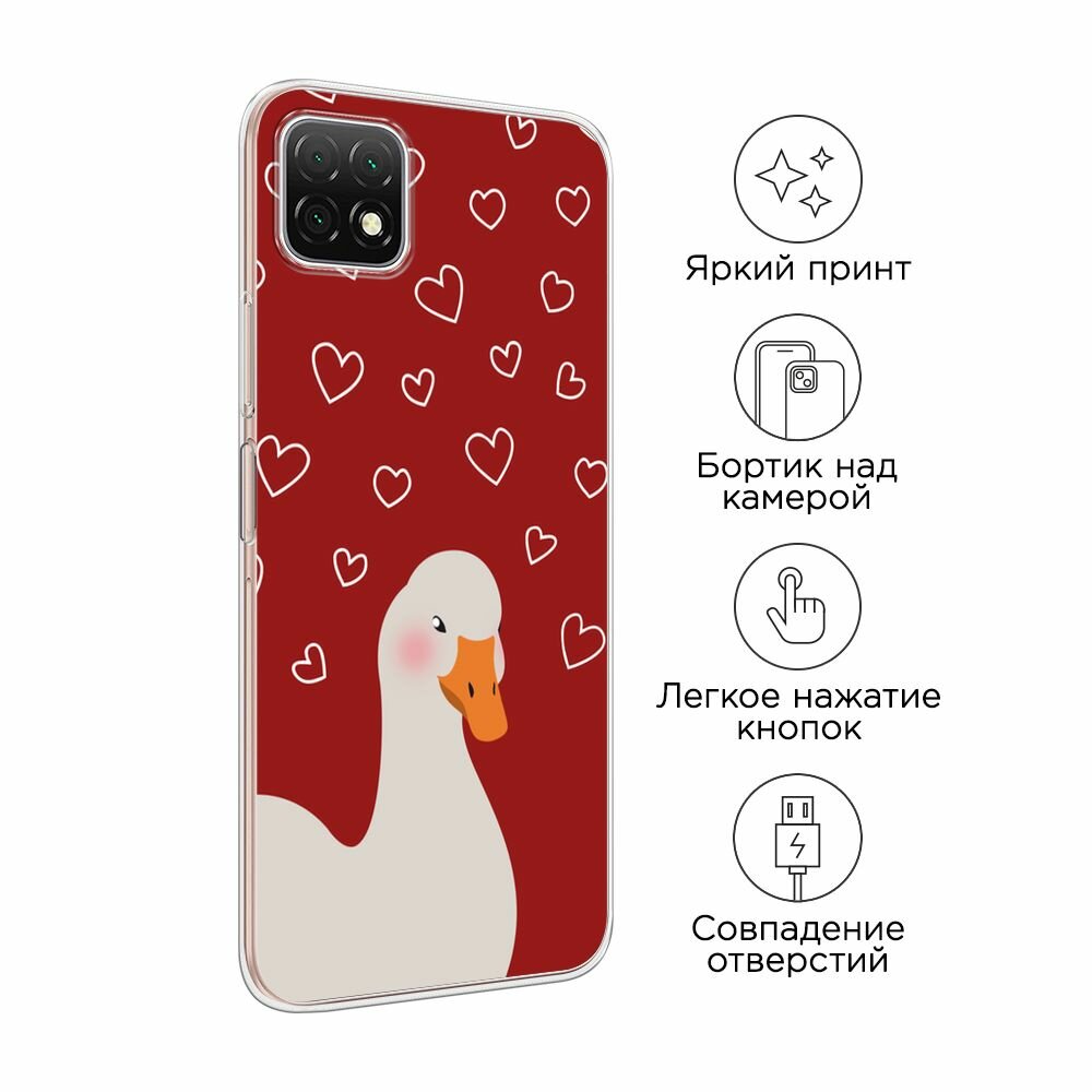 Чехол на Wiko T3 / Вико Т3 с принтом "Влюблённый гусь 1 - 14 февраля" — фото 1