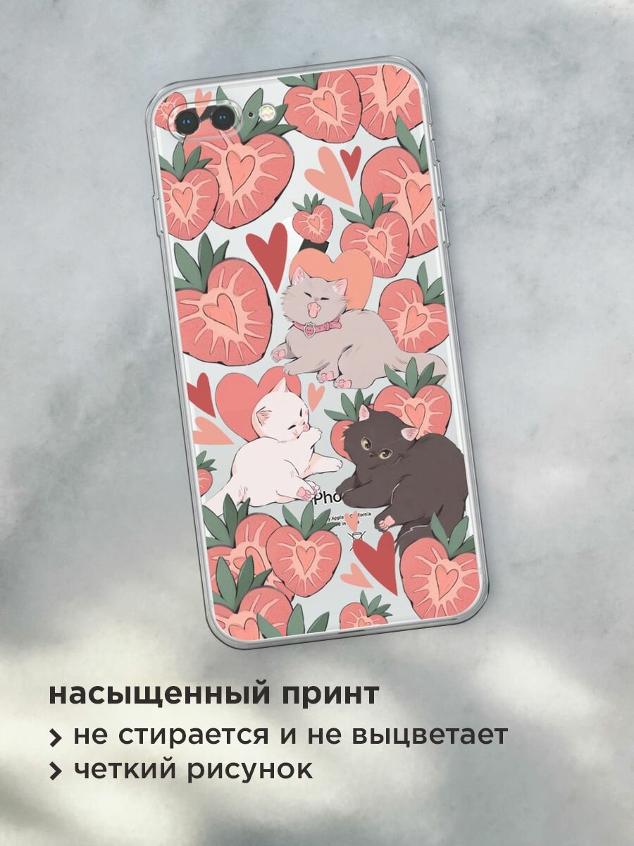 Чехол на Apple iPhone 7 Plus / Айфон 7 Плюс с принтом "Клубничные котики", прозрачный — фото 1