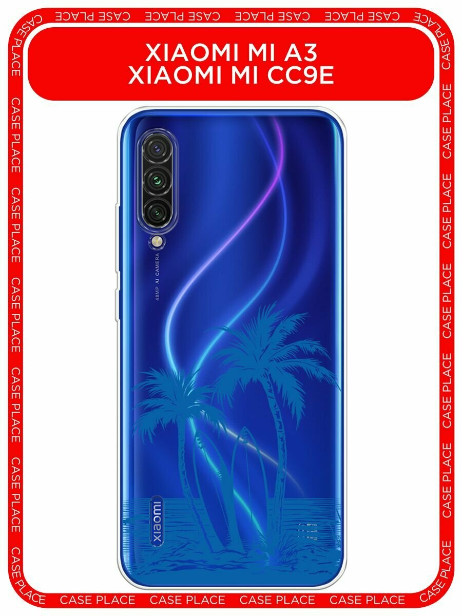 Чехол на Xiaomi Mi CC9E/Mi A3 / Сяоми Mi CC9E/Mi A3 с принтом "Сёрфинг на островах 1", прозрачный
