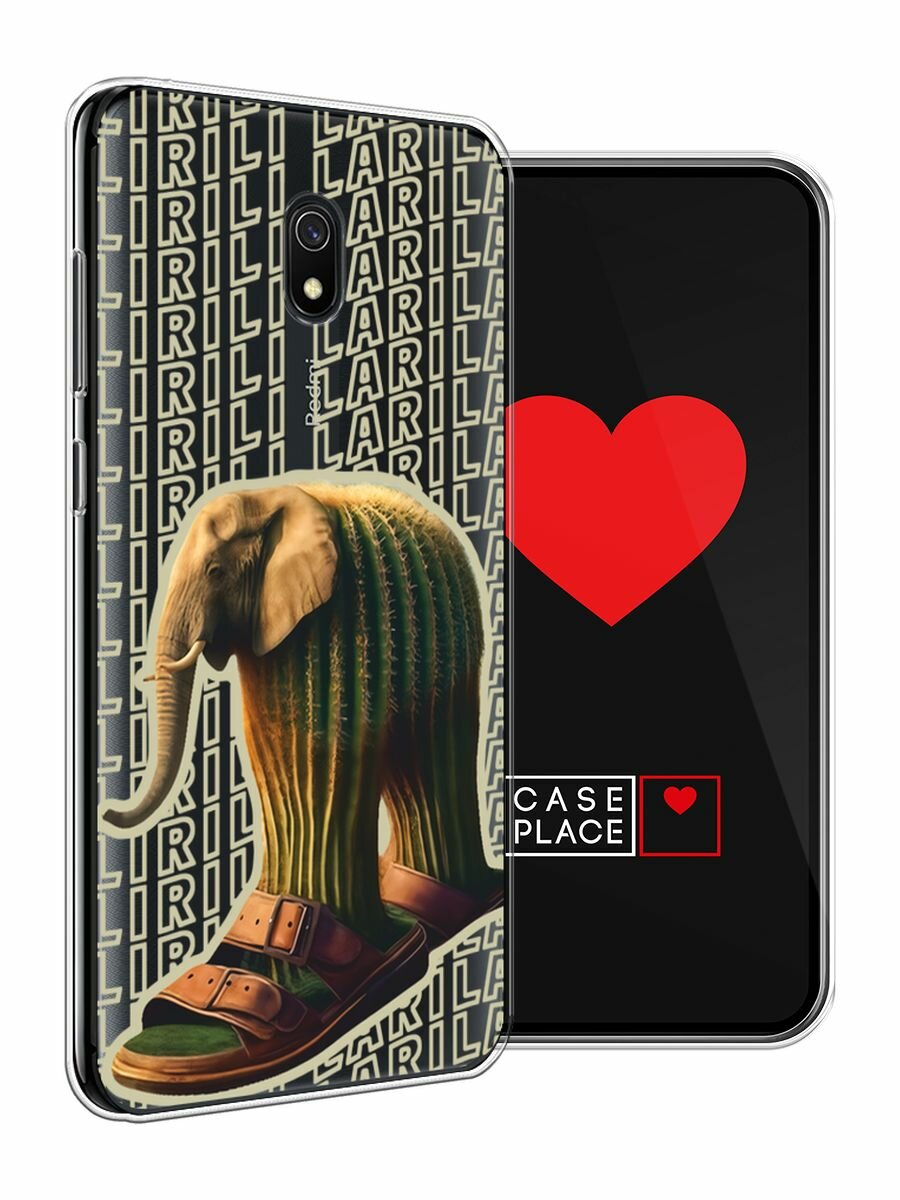 Чехол на Xiaomi Redmi 8A / Сяоми Редми 8А с принтом "Лирили ларила 2", прозрачный — фото 1