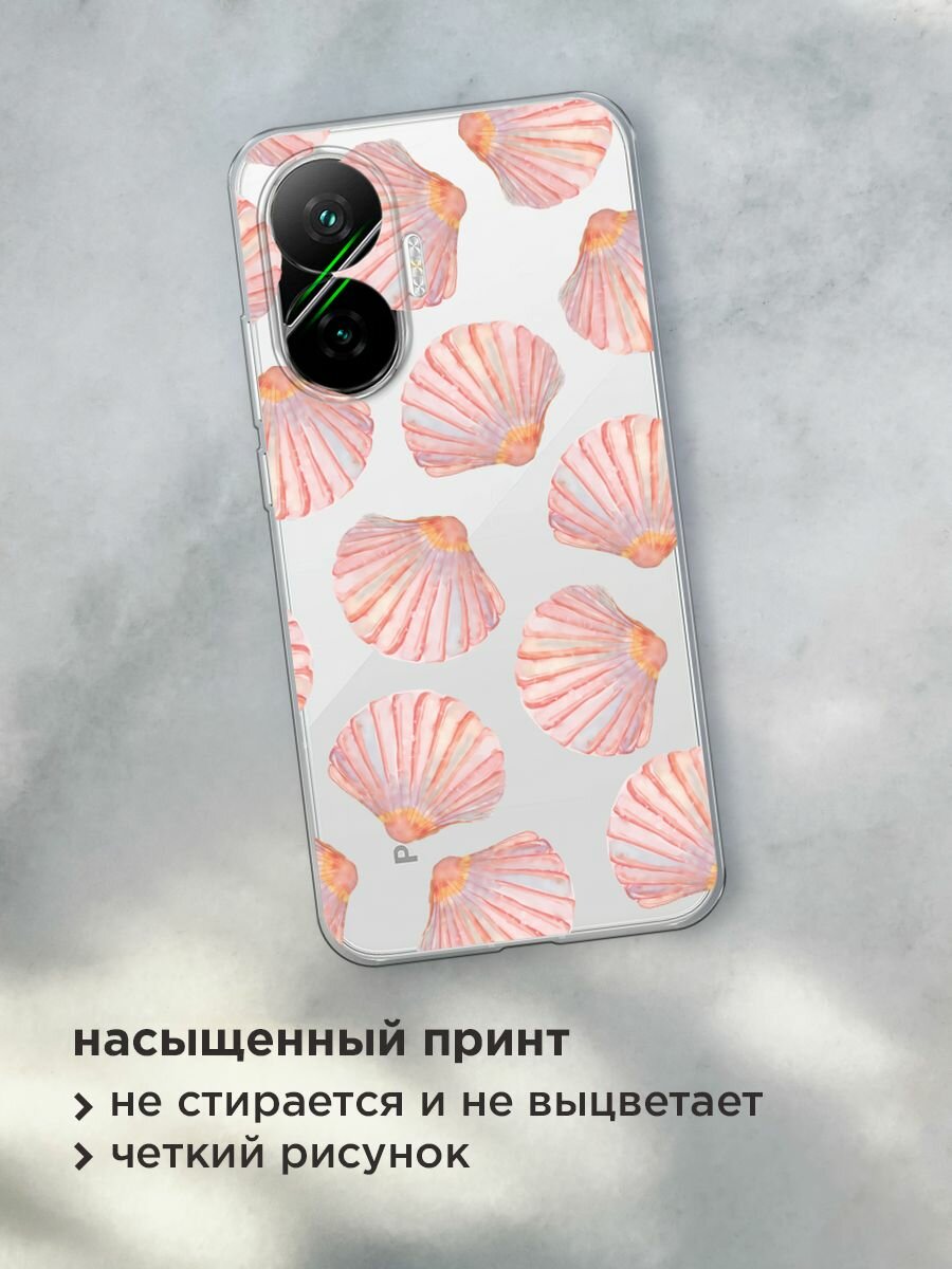 Чехол на Poco F7 / Поко F7 с принтом "Ракушки паттерн", прозрачный — фото 1