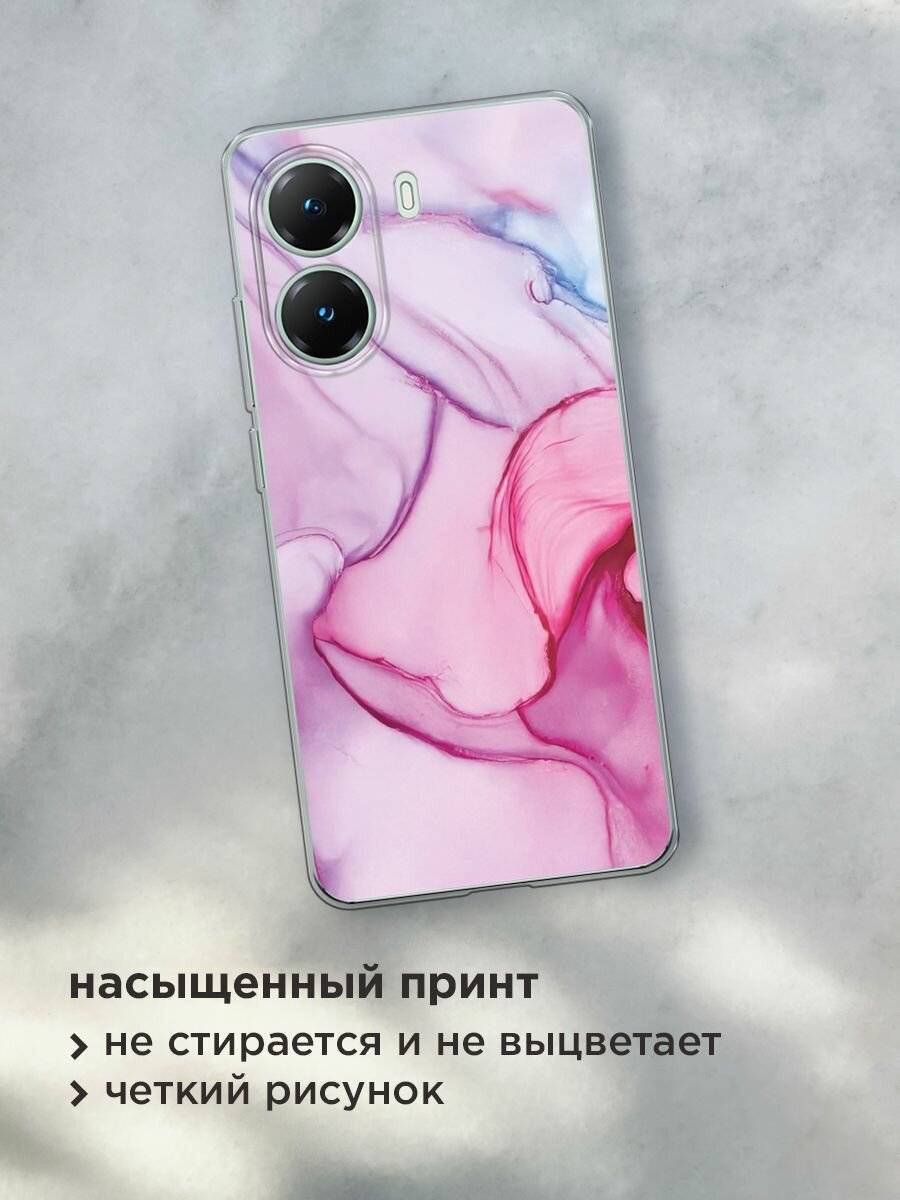 Чехол на Poco X7 Pro / Поко X7 Про с принтом "Розовые мраморные разводы" — фото 1