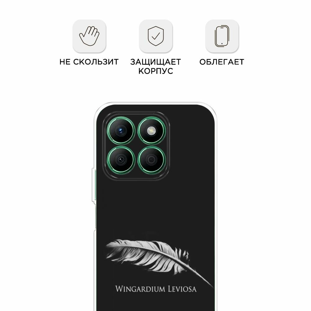 Силиконовый чехол на Honor X8B / Хонор X8B с принтом Wingardium Leviosa — фото 1