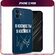 Чехол на Apple iPhone 12 mini / Айфон 12 Мини с принтом В космос ты В космос я, ...