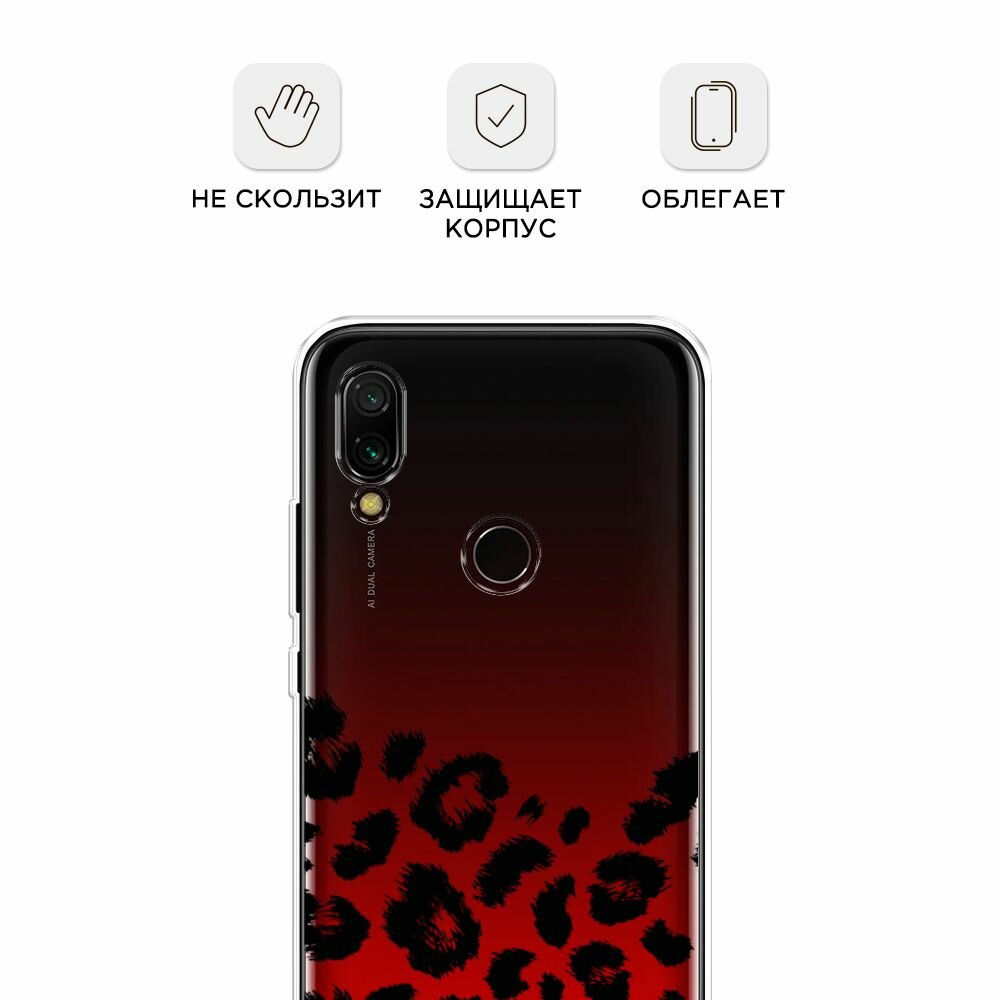 Чехол на Xiaomi Redmi 7 / Сяоми Редми 7 с принтом "Окрас леопарда фон черный", прозрачный — фото 1