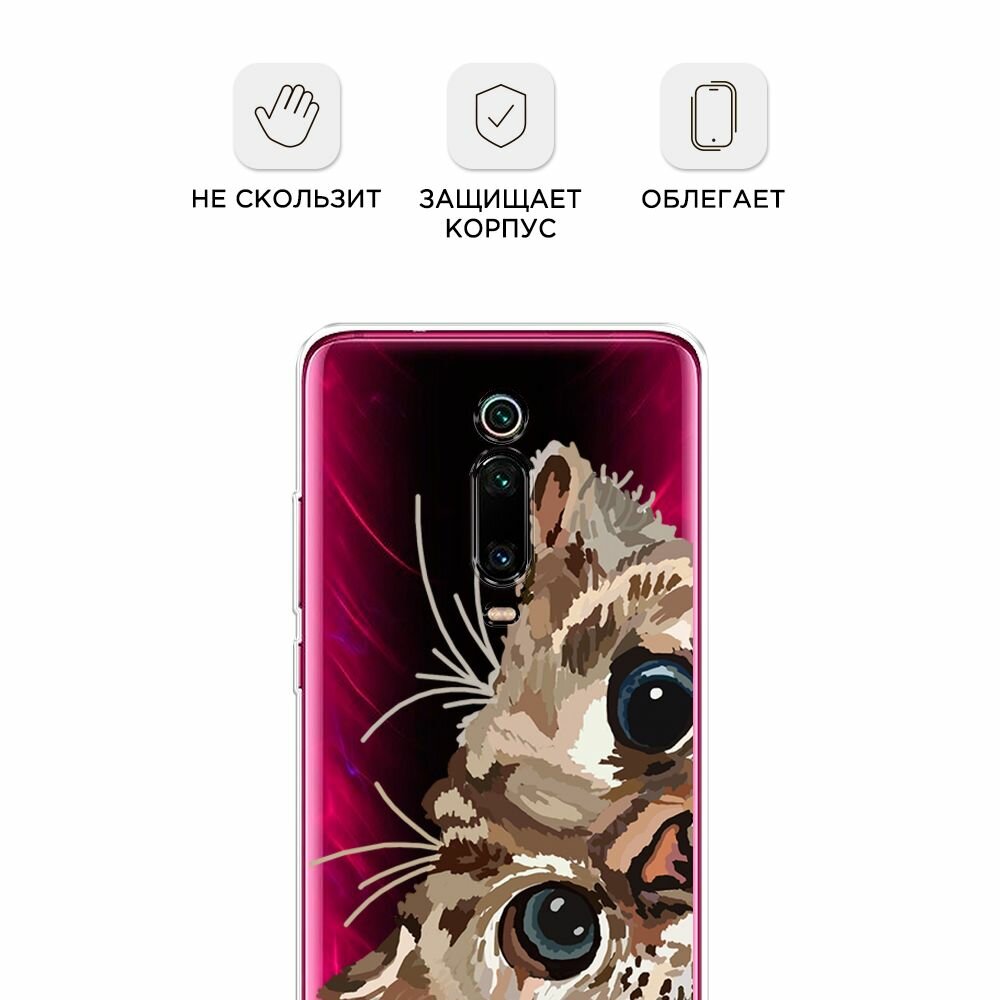 Чехол на Xiaomi Redmi K20/K20 Pro/Mi 9T/9T Pro / Сяоми Редми К20/K20 Pro/Mi 9T с принтом "Любопытный кот", прозрачный — фото 1