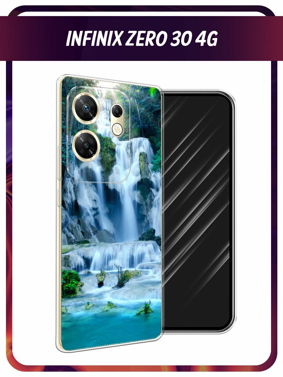 Чехол на Infinix Zero 30 4G / Инфиникс Зеро 30 4G с принтом "Водопад 8"