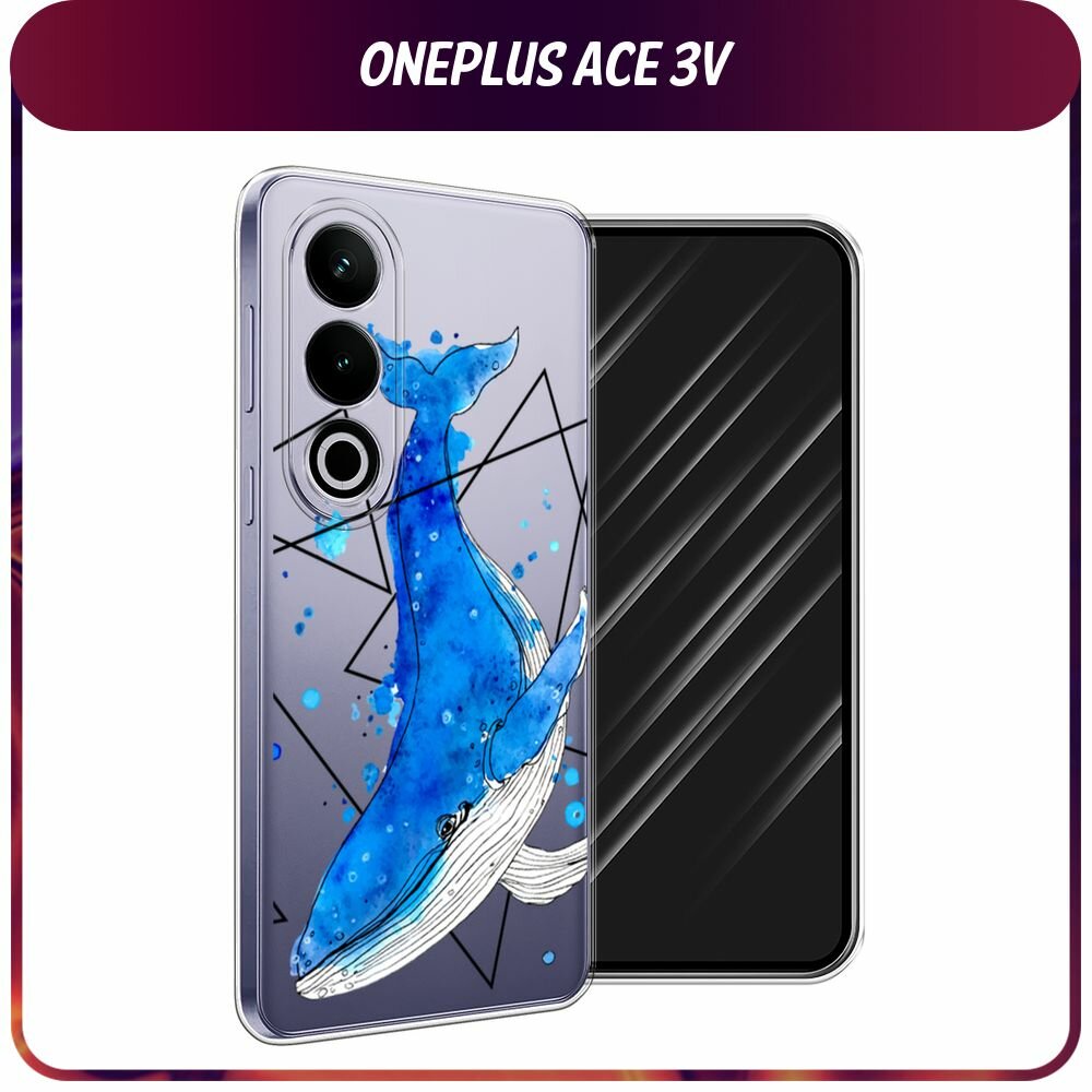 Чехол на Oneplus Ace 3V / Ван Плас Эйс 3V с принтом "Кит графика", прозрачный