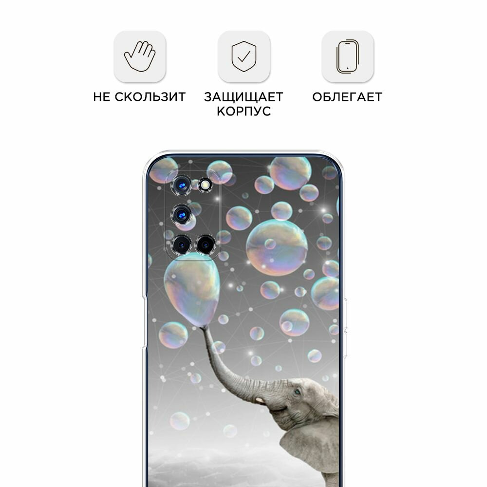 Чехол на Oppo A52/A72 / Оппо A52/A72 с принтом "Слон и мыльные пузыри" — фото 1