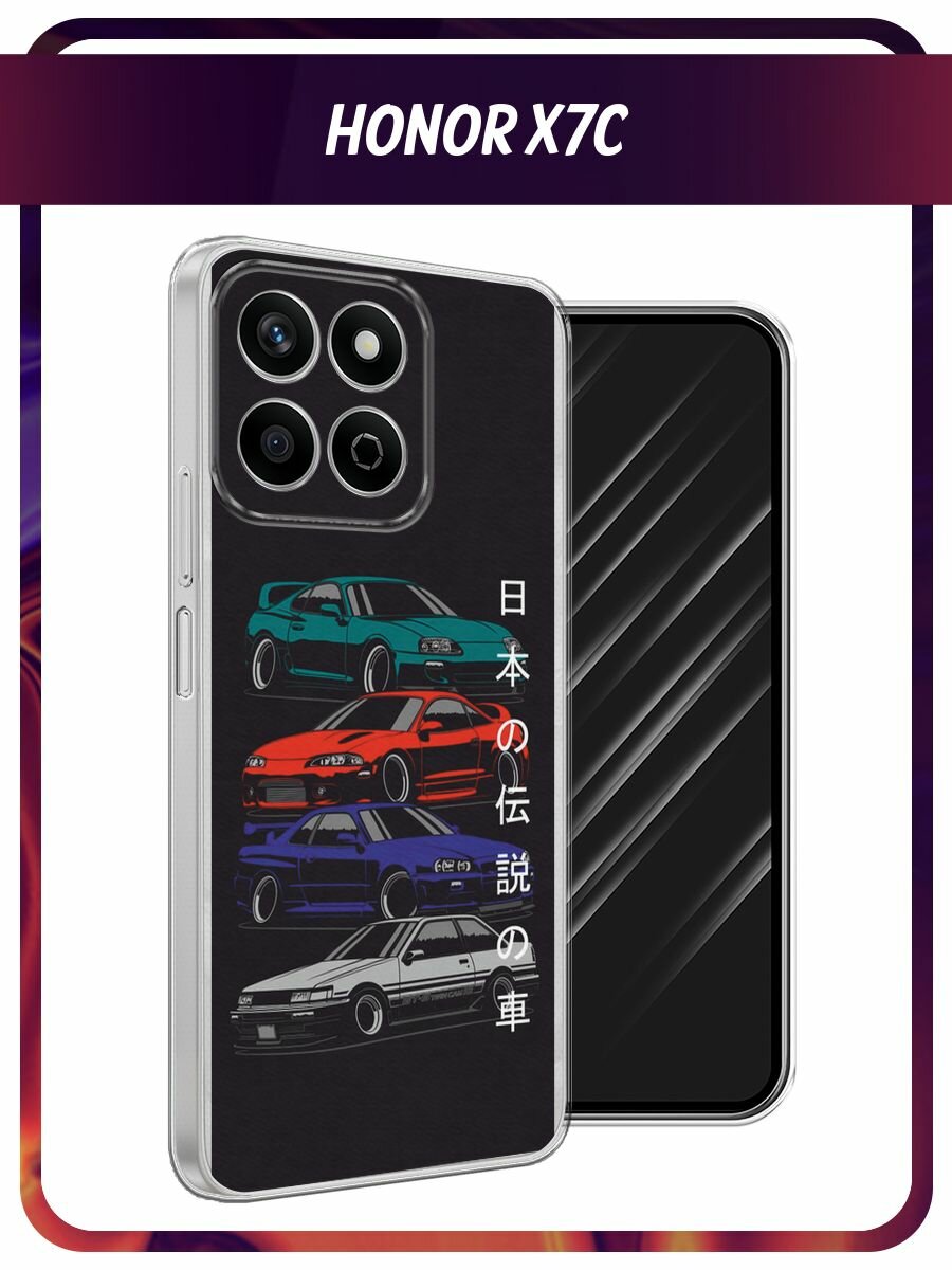 Силиконовый чехол на Honor X7c / Хонор X7c с принтом "JDM Legend cars"