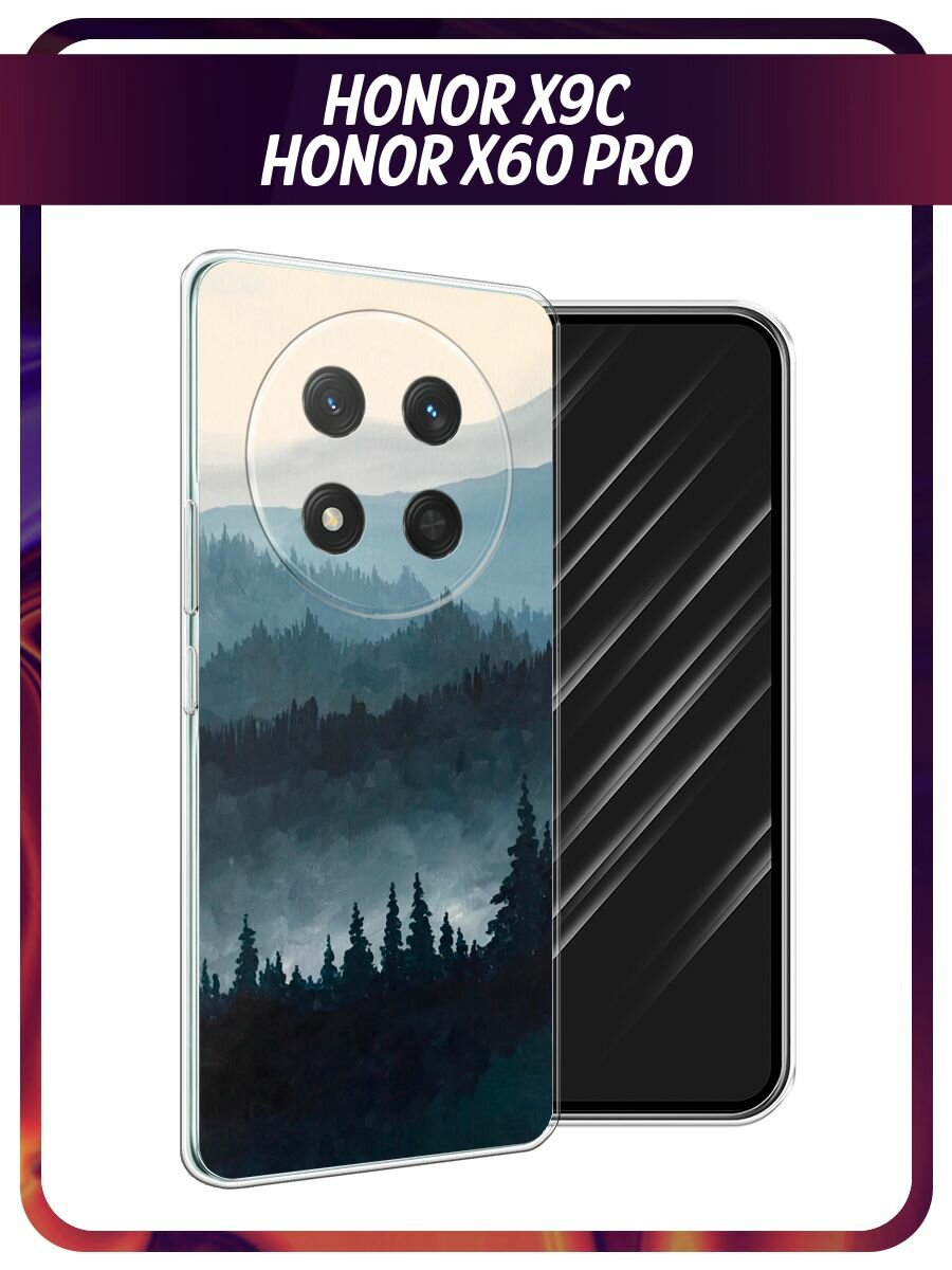 Чехол на Honor X9C/X60 Pro / Хонор X9X/X60 Про с принтом Туманные горы