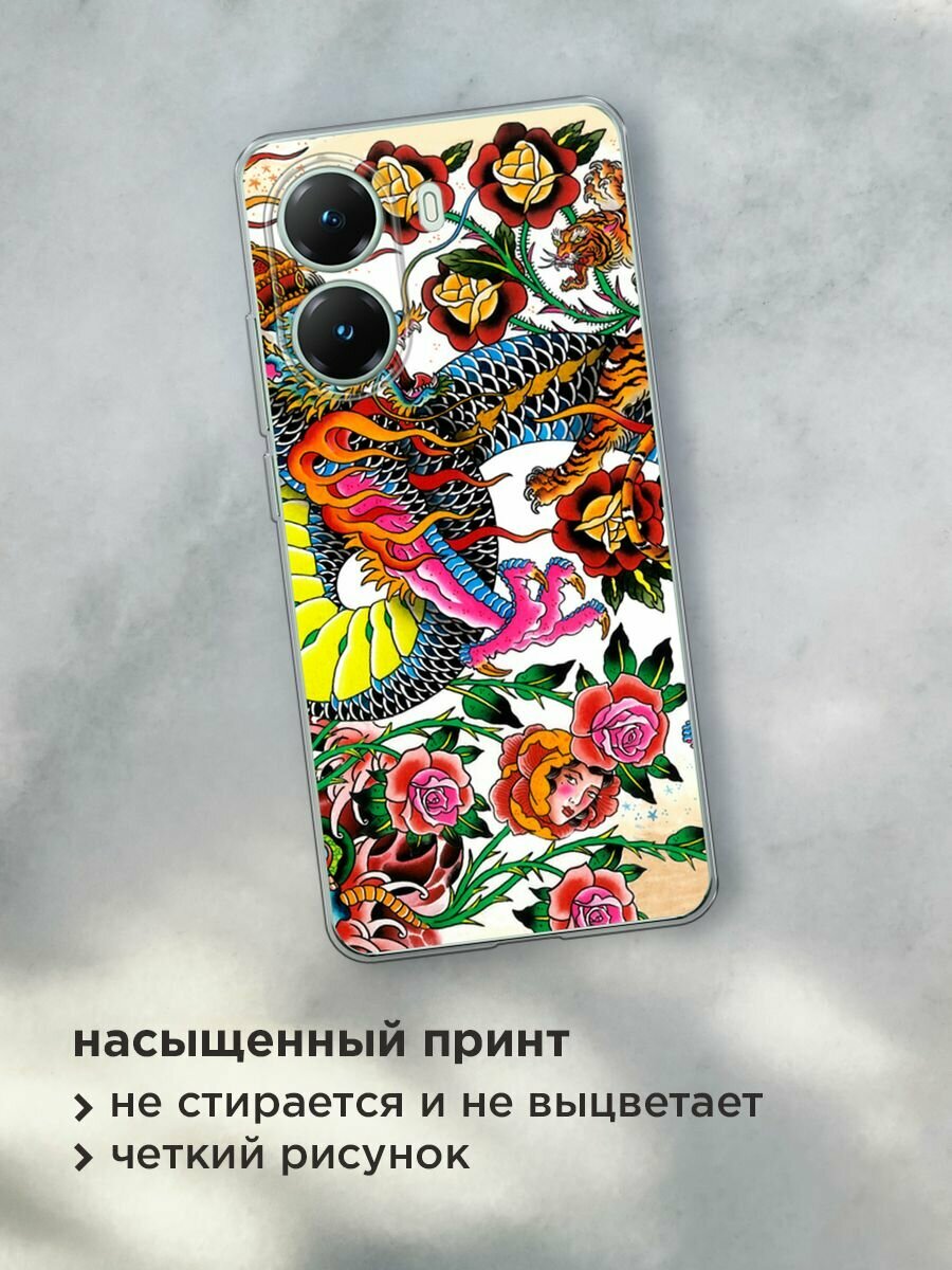 Чехол на Poco X7 Pro / Поко X7 Про с принтом "Дракон в цветах" — фото 1