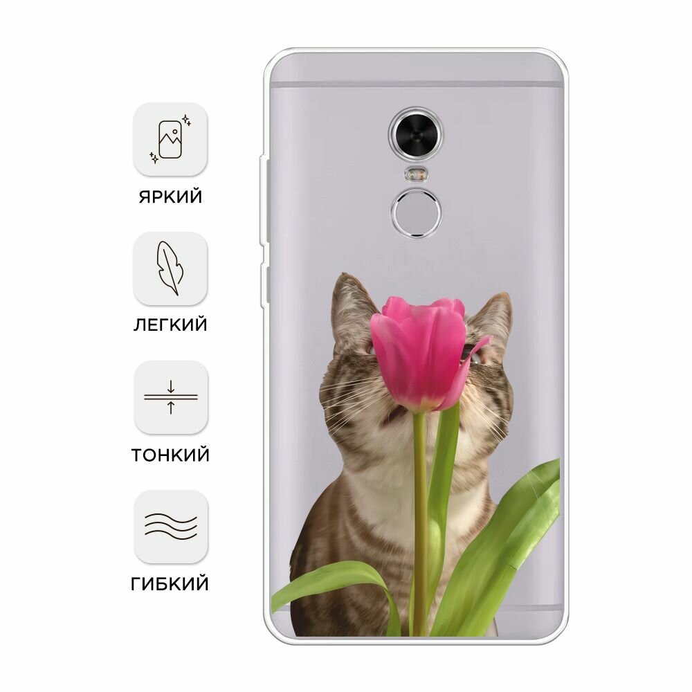 Чехол на Xiaomi Redmi Note 4 (MediaTek) / Сяоми Редми Ноут 4 с принтом "Кот с тюльпаном - 8 марта", прозрачный — фото 1