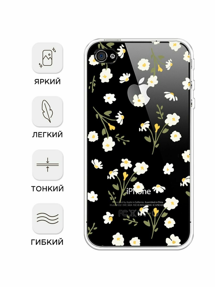 Чехол на Apple iPhone 4/4S / Айфон 4/4S с принтом "Пучки ромашек паттерн", прозрачный — фото 1