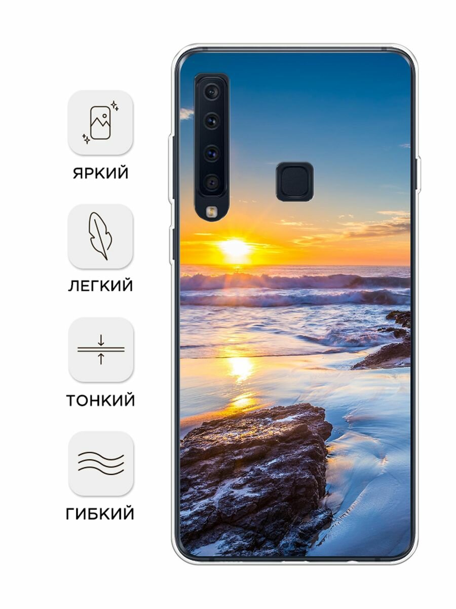 Чехол на Samsung Galaxy A9 2018 / Самсунг Галакси А9 2018 с принтом "Восход 6" — фото 1