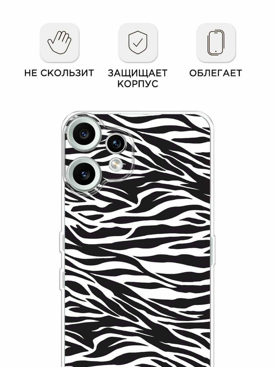 Чехол на CMF Phone 2 Pro / CMF Фон 2 Про с принтом "Принт зебра" — фото 1