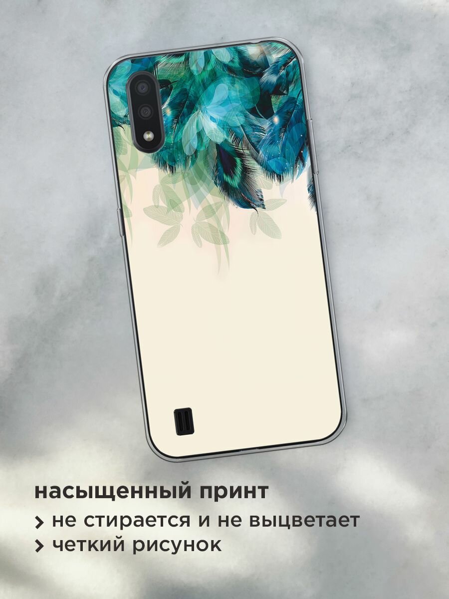 Чехол на Samsung Galaxy A01 / Самсунг Гэлакси А01 с принтом Перья голубого цвета — фото 1
