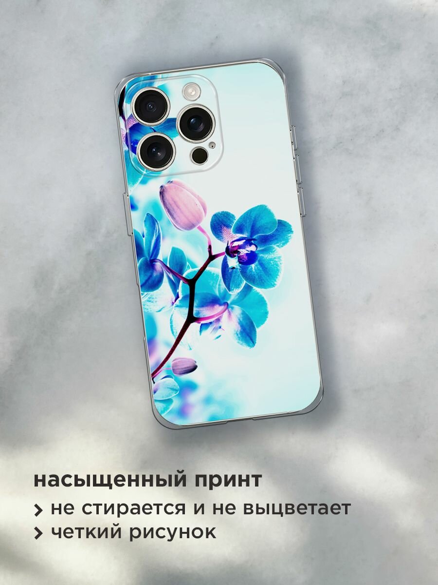 Чехол на Apple iPhone 16 Pro / Айфон 16 Про с принтом "Голубая орхидея" — фото 1