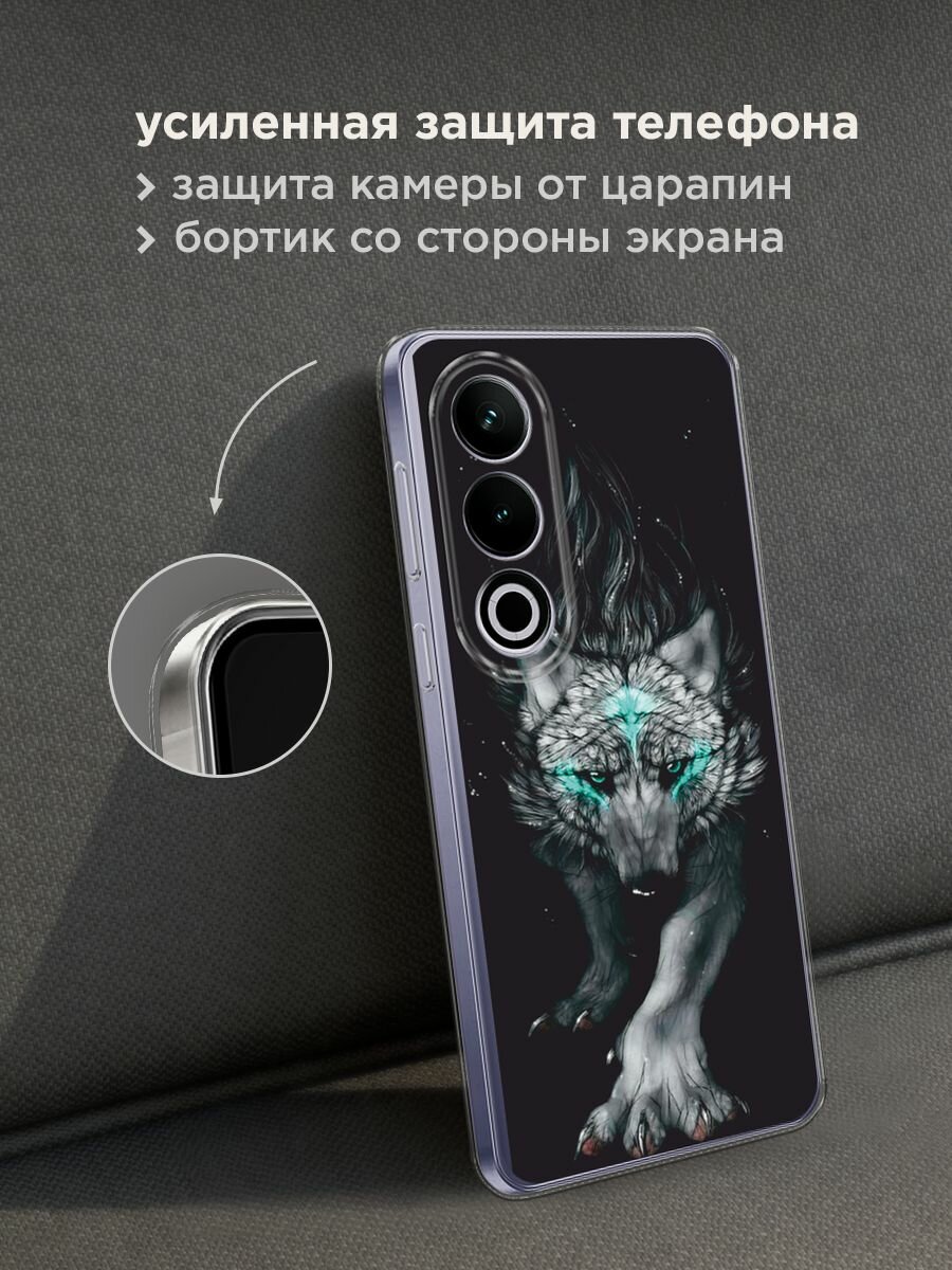 Чехол на Oneplus Ace 3V / Ван Плас Эйс 3V с принтом "Крадущийся волк" — фото 1