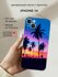 Силиконовый чехол на Apple iPhone 14 / Айфон 14 с принтом "Закат 5"
