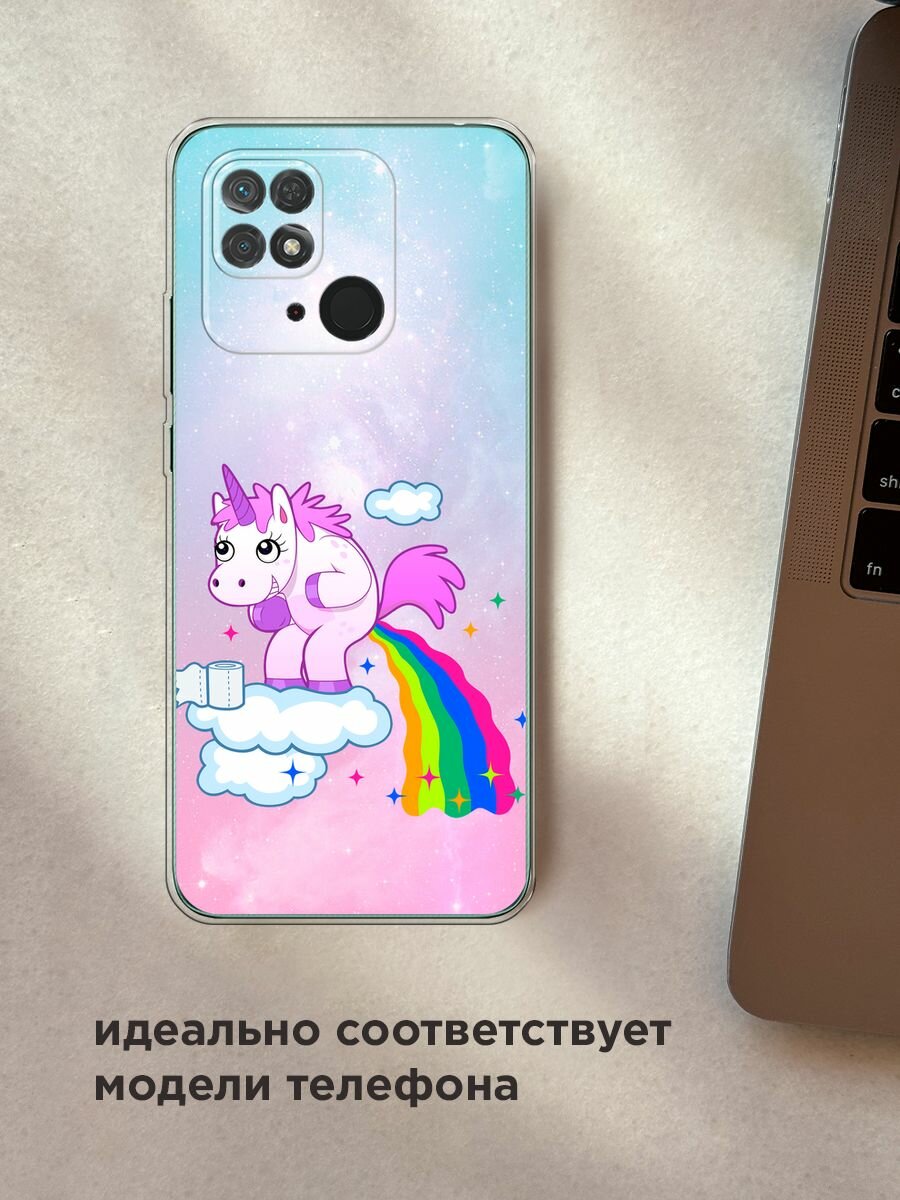 Чехол на Xiaomi Redmi 10C / Сяоми Редми 10C с принтом "Единорог какает" — фото 1