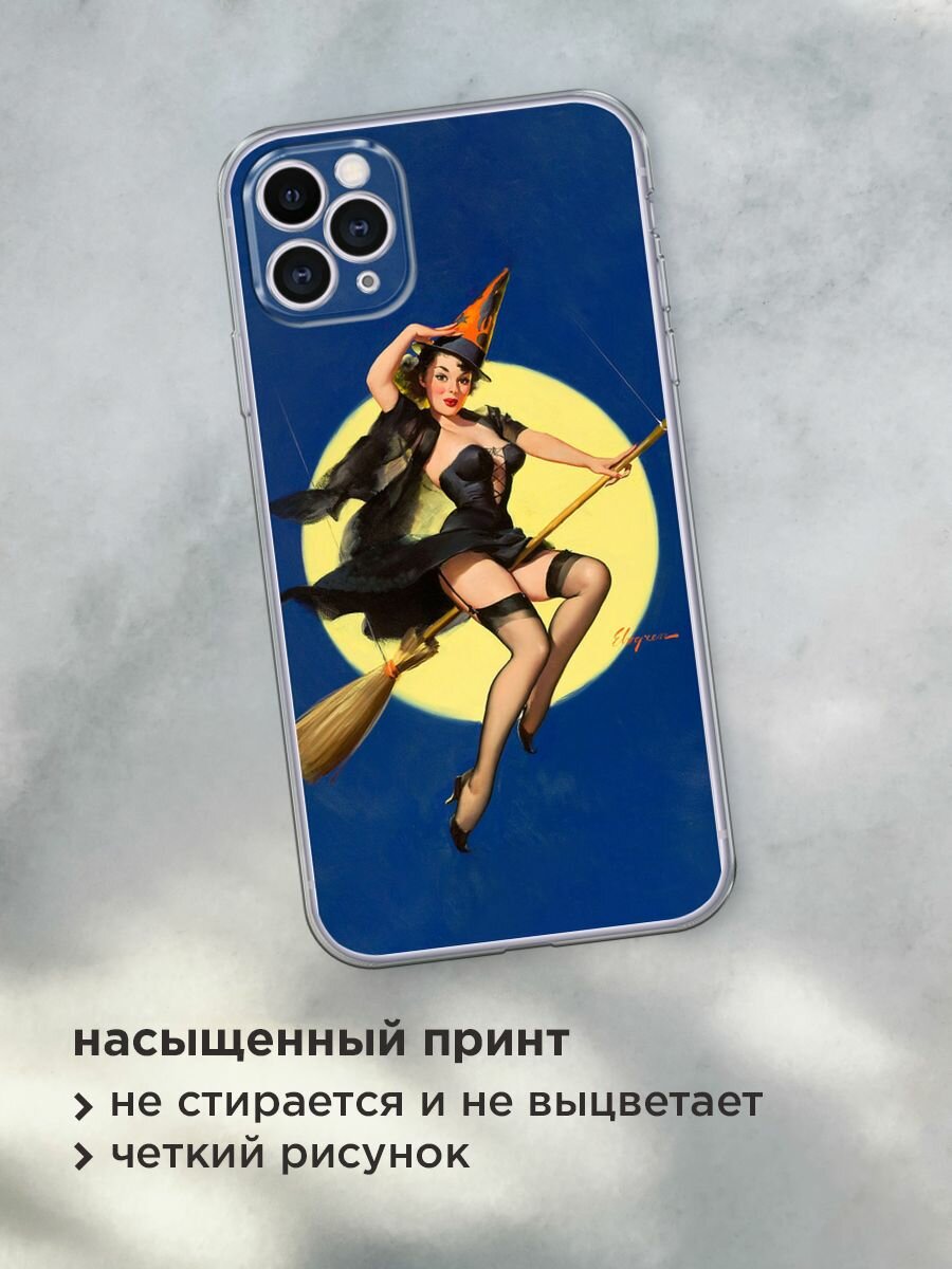 Чехол на Айфон 11 про — фото 1