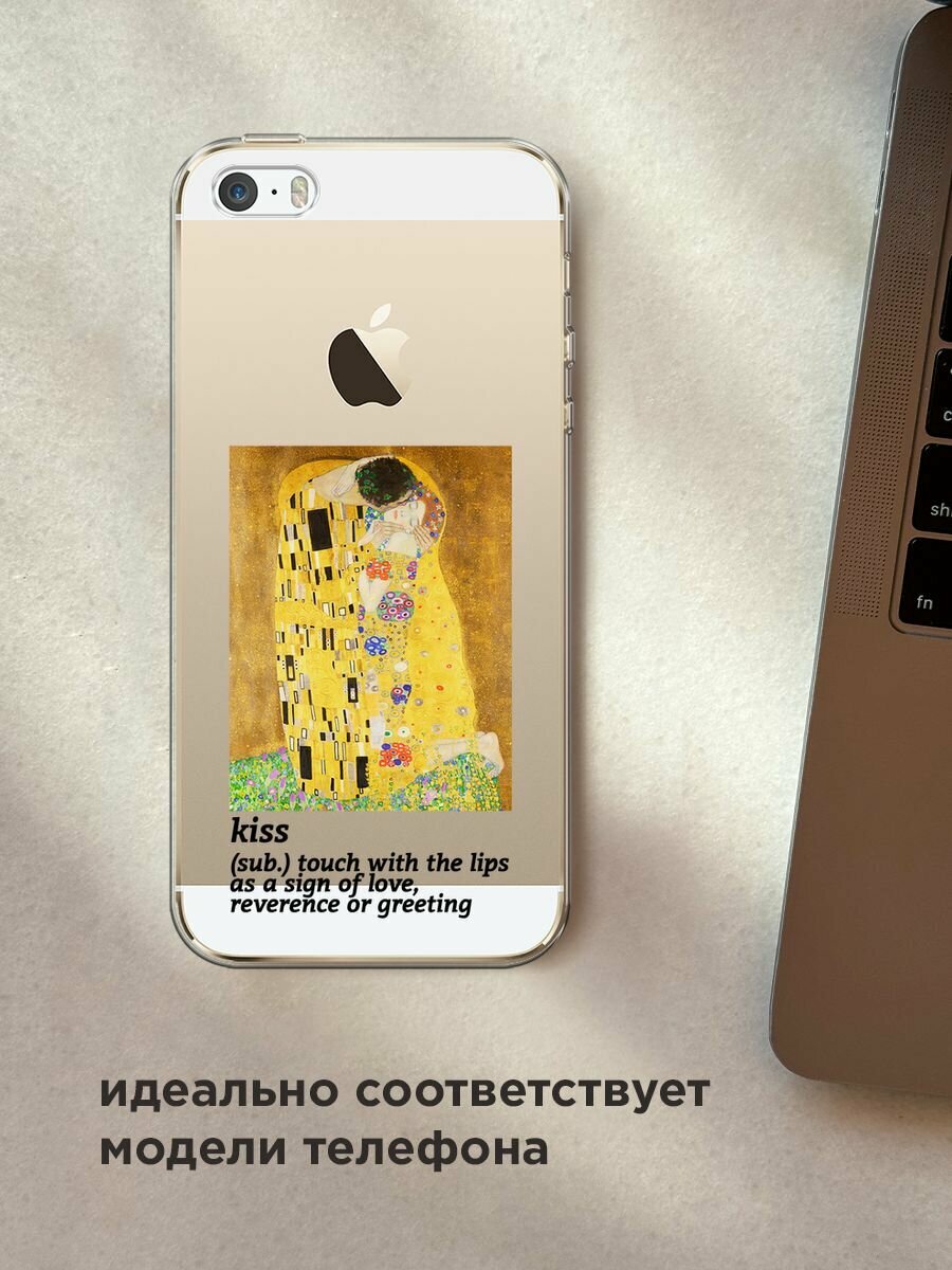 Чехол на Apple iPhone 5/5S/SE / Айфон 5/5S/SE с принтом "The kiss", прозрачный — фото 1