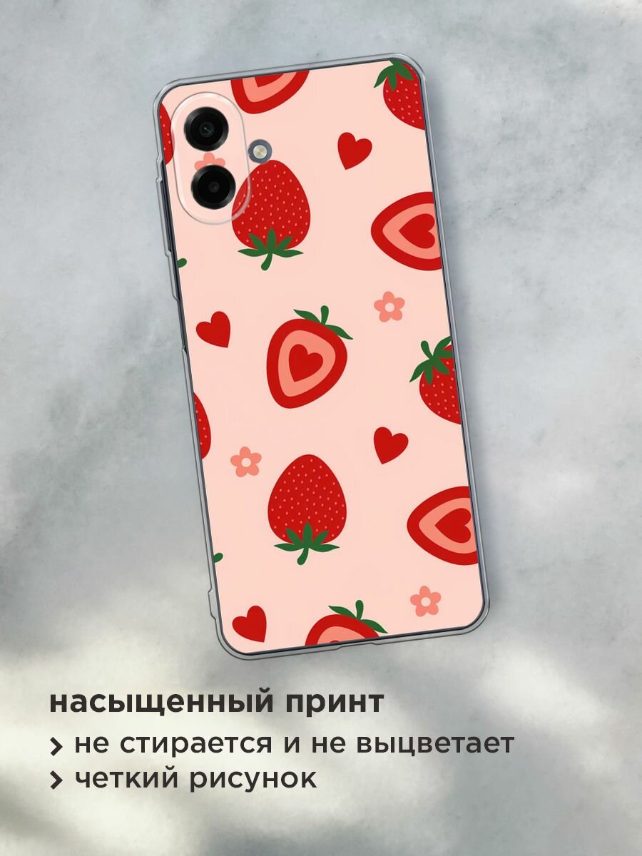 Чехол на Samsung Galaxy A07 / Самсунг А07 с принтом "Heart strawberries 1 - 14 февраля" — фото 1